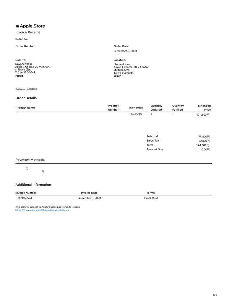 Sold by Apple Japan Receipt | PDF | Invoice | Receipt