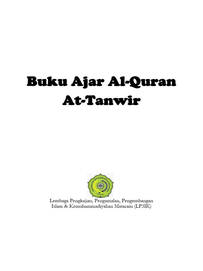 Metode at Tanwir Ed 2019 | PDF