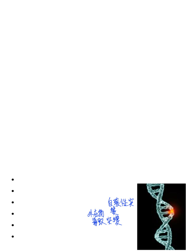 L9_DNA Mutation and Repair | PDF | Point Mutation | Dna Repair