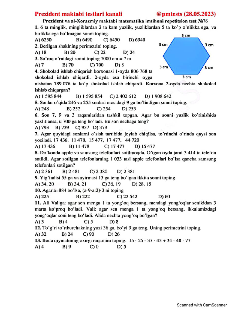 76-Repetition Test | PDF