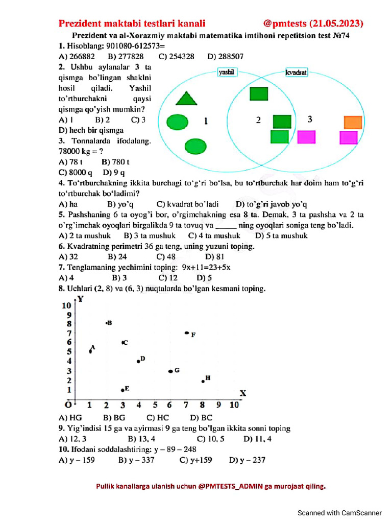 74-Repetition Test | PDF