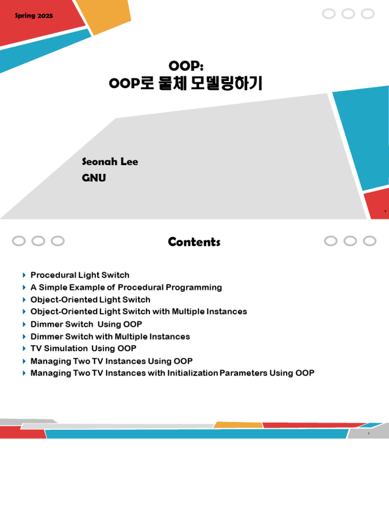 ch02 모델링 85 | PDF | Method (Computer Programming) | Object Oriented Programming