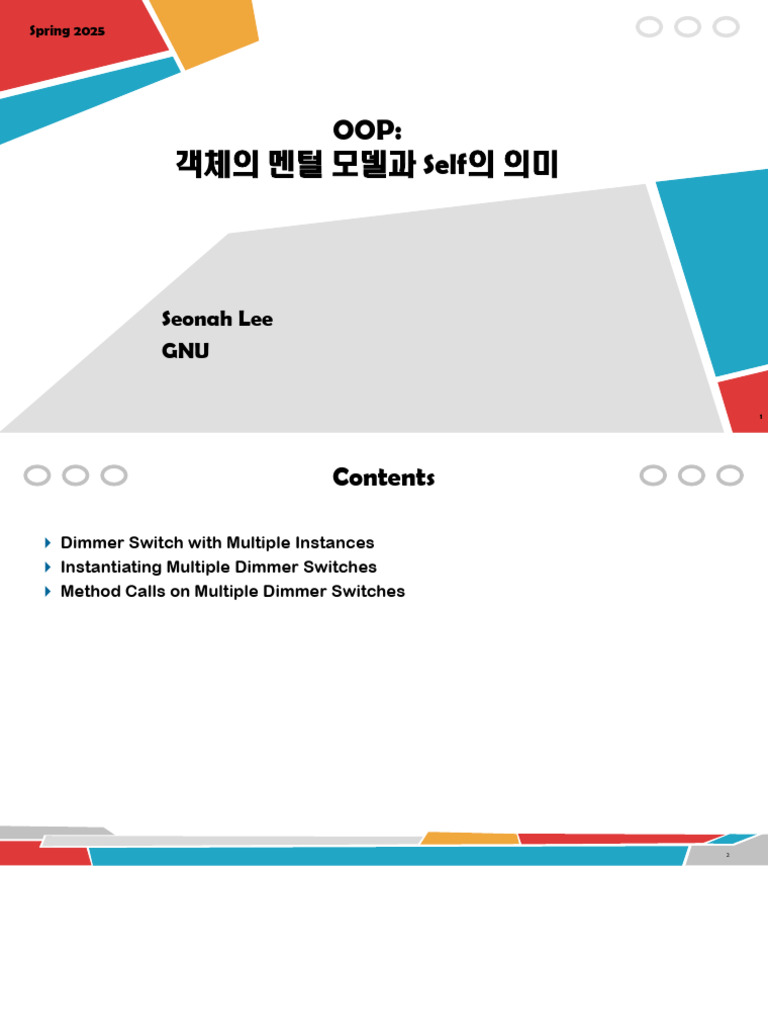 ch03-멘털모델-68a | PDF | Method (Computer Programming) | Object Oriented Programming