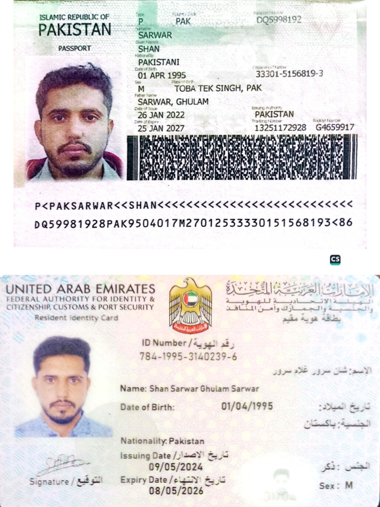 Shan Sarwar 009-Pages | PDF