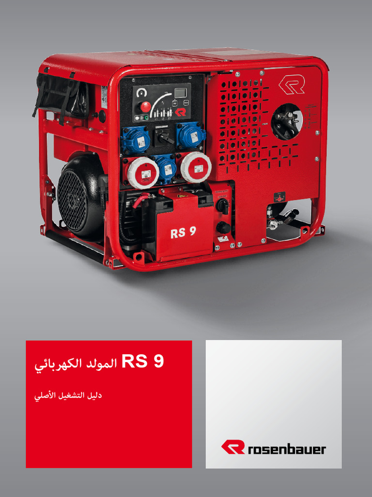 User Manual Power Generator RS 9 AR | PDF