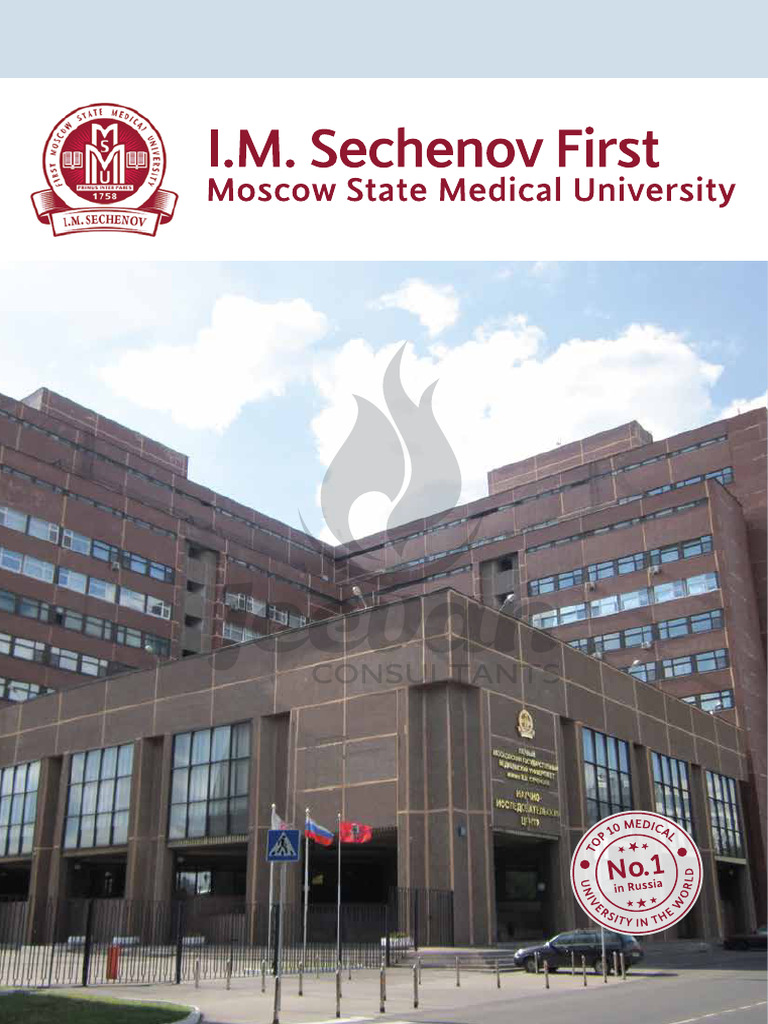 I M Sechenov State Medical University | PDF