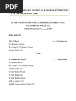 Police Diary and General Diary | PDF | Police | Trials