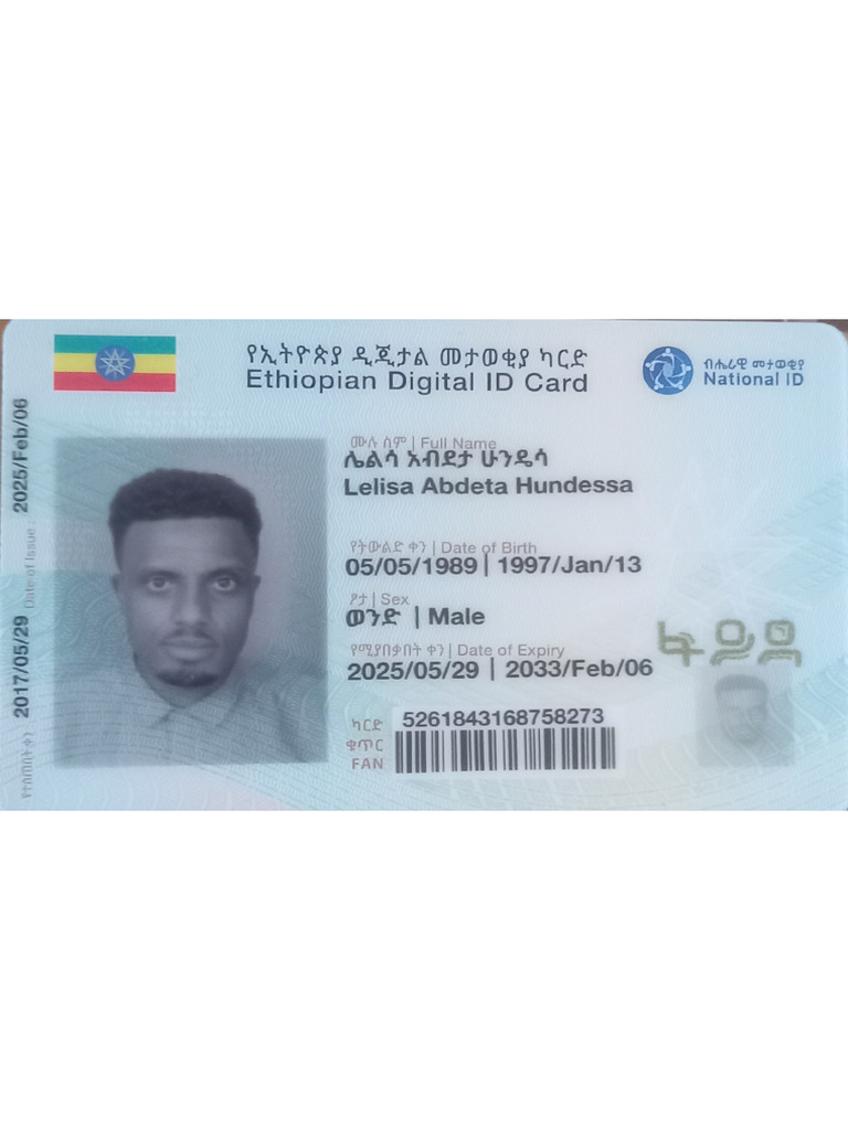 ID | PDF