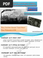 History Grade 11 Short Notes | PDF