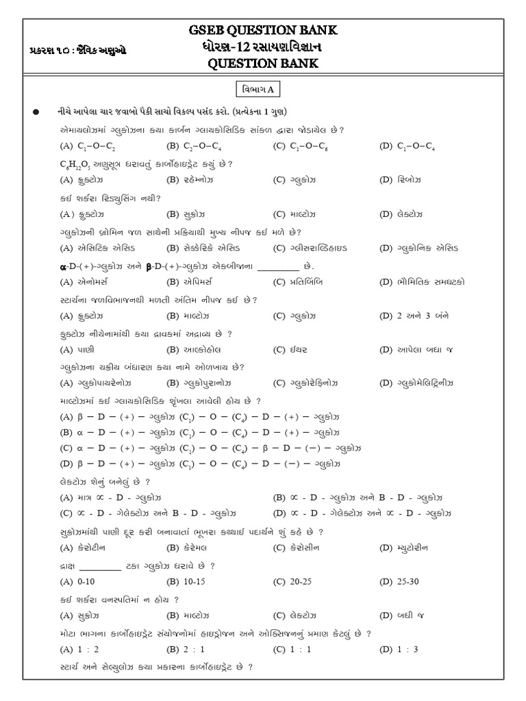 QUESTIONBANK_D04-Nov-2023 | PDF