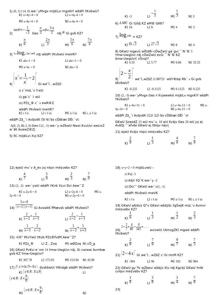 Math Problem Solutions and Explanations | PDF