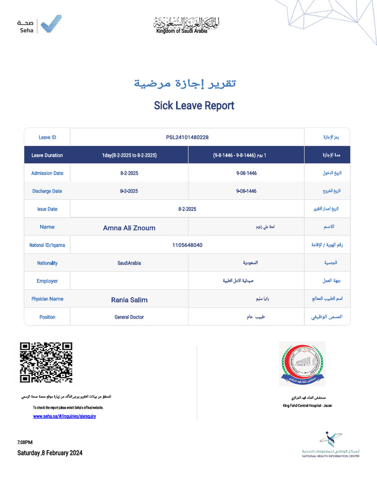 Sick Leave Report | PDF