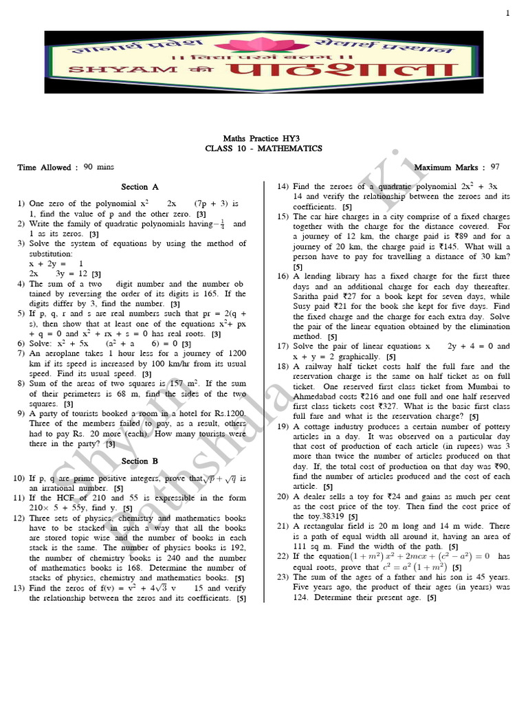 CBSE Practice Questions Class 10 | PDF | Quadratic Equation | Polynomial