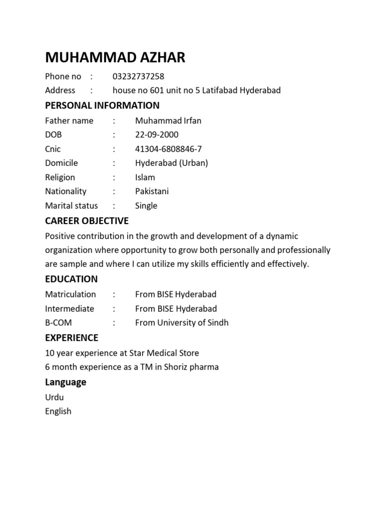 Muhammad Azhar CV | PDF