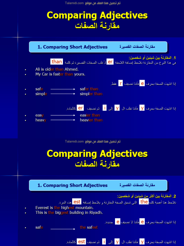 Comparing-Adjectives | PDF