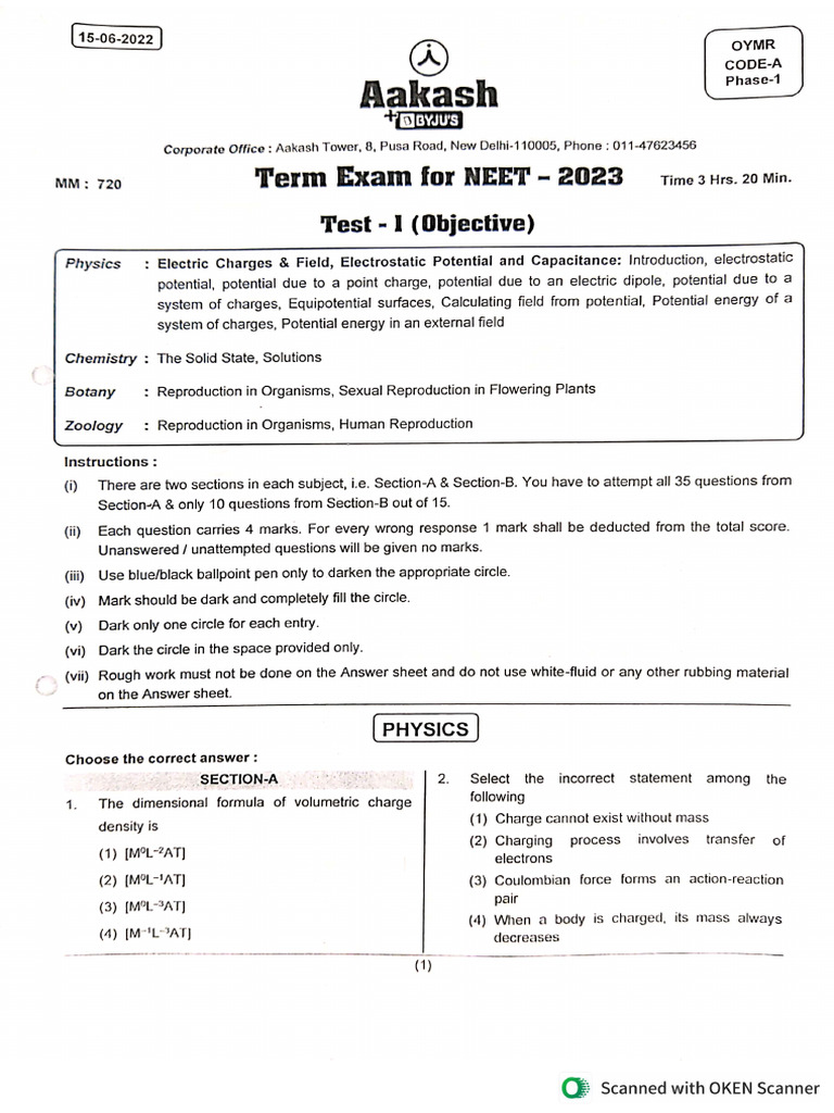 Term Test Practice Paper | PDF