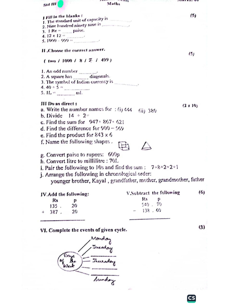 3rd Maths EM Term 3 Exam 2023 Question Paper English Medium PDF ...