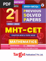 IMAT Past Papers With Answers 2011 To 2023 | PDF