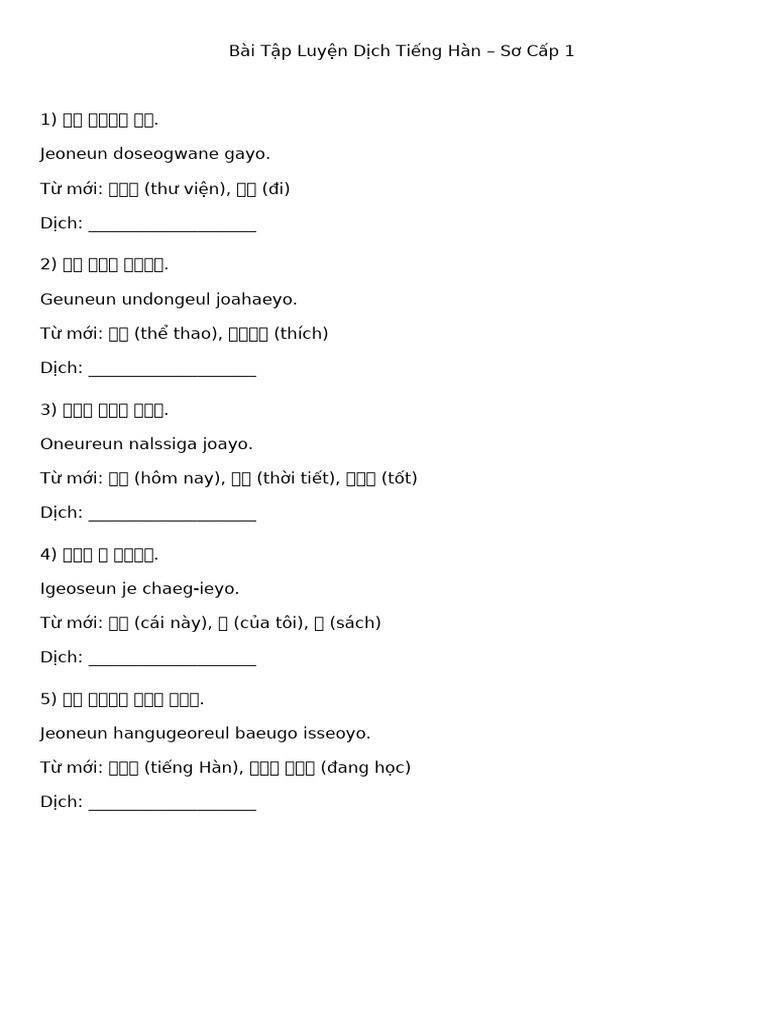 Bai Tap Dich So Cap 1 | PDF