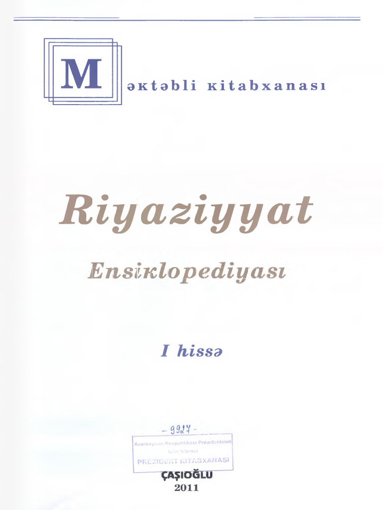 Riyaziyyat Ensiklopediyasi I Hisse | PDF