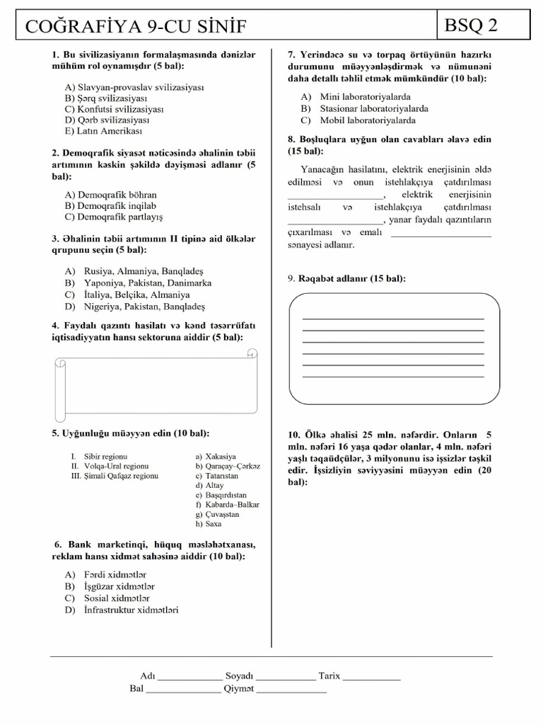Coğrafiya 9-cu sinif BSQ 2[1] | PDF