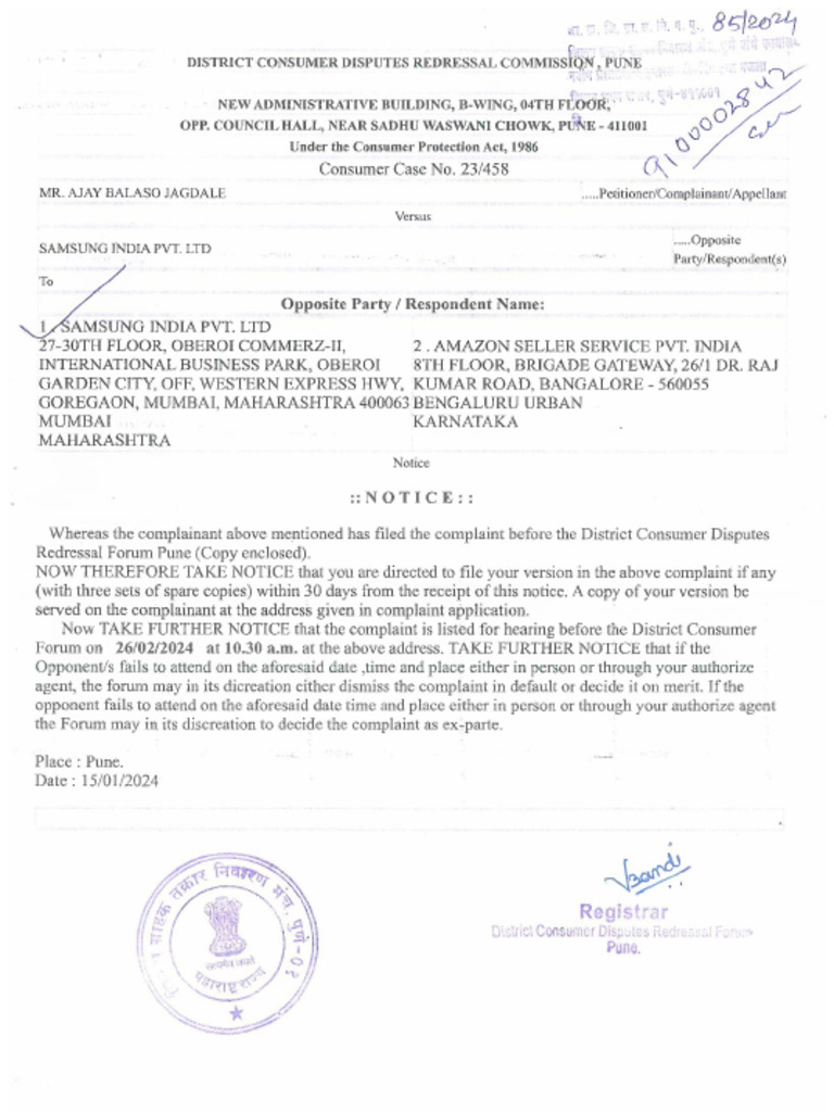Court Notice Ajay | PDF