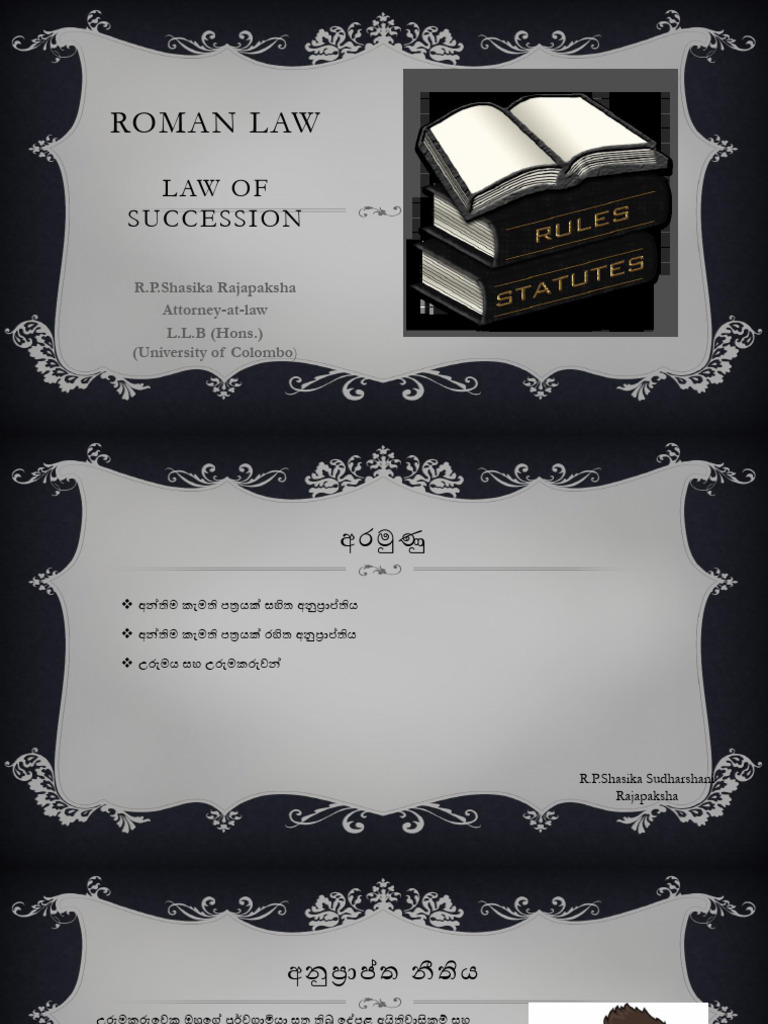 Law of Succession | PDF