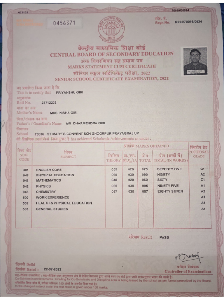 12th Marksheet_11zon | PDF