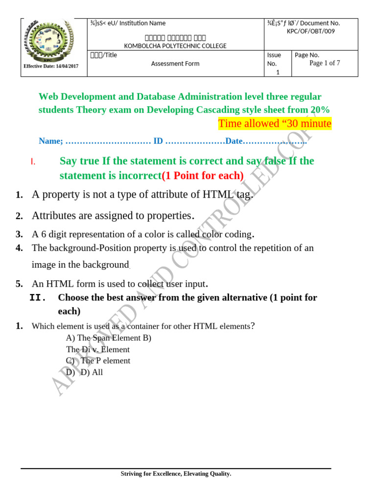 Web Development Exam Assessment Form | PDF