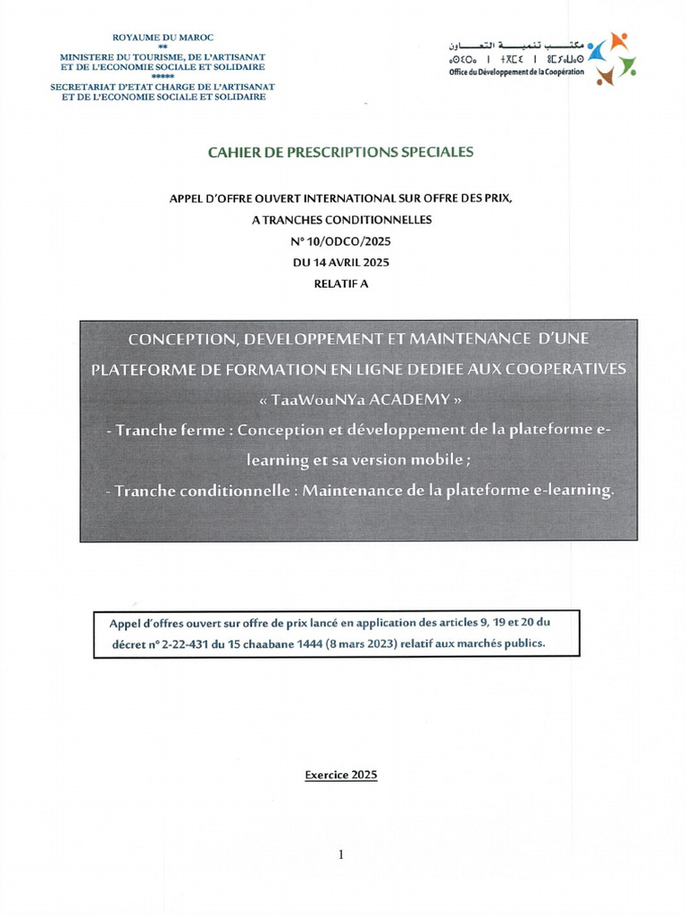 Cps Aoo 10 Odco 2025 | PDF
