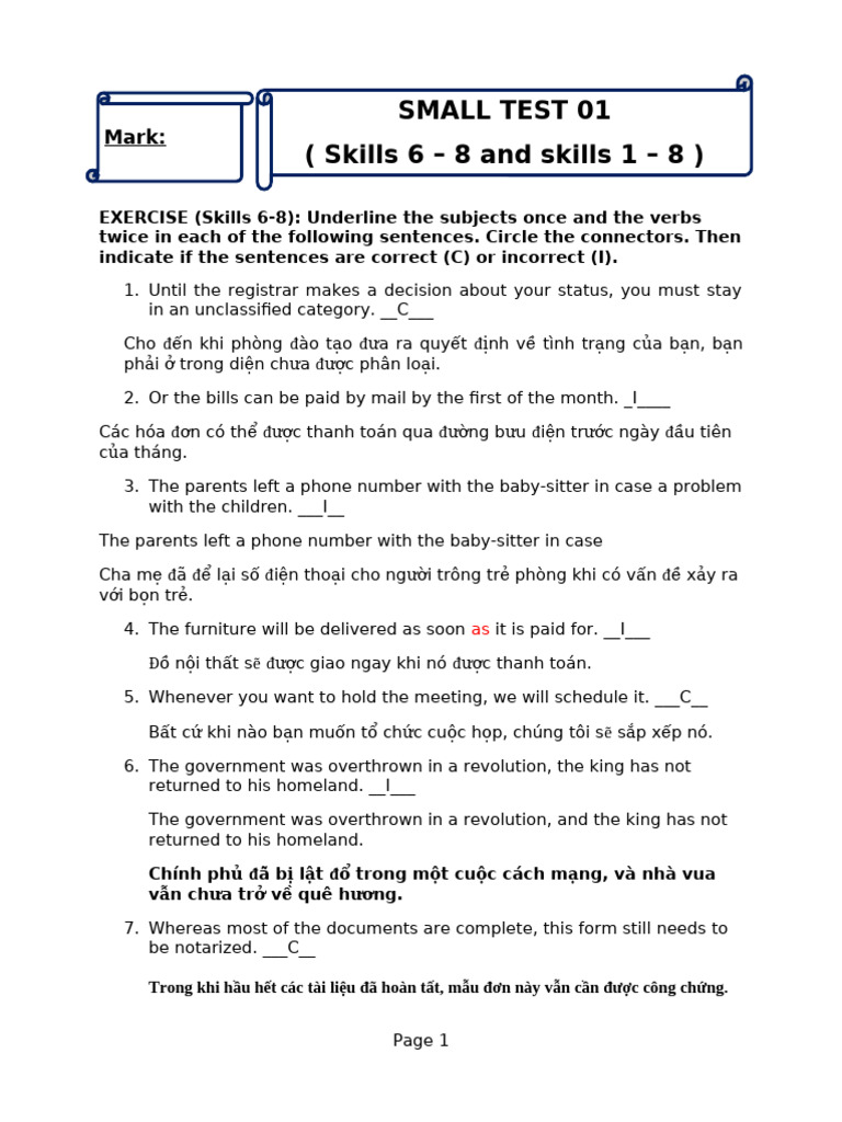 Small Test 1-8 | PDF