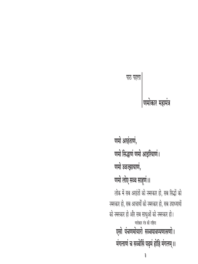 Httpsdoc 04 Ak Docs - Googleusercontent ...