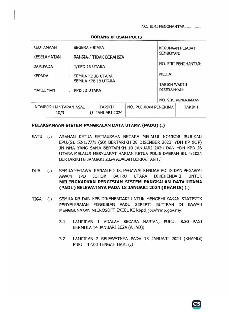 Pelaksanaan Sistem Pangkalan Data Utama (PADU) | PDF