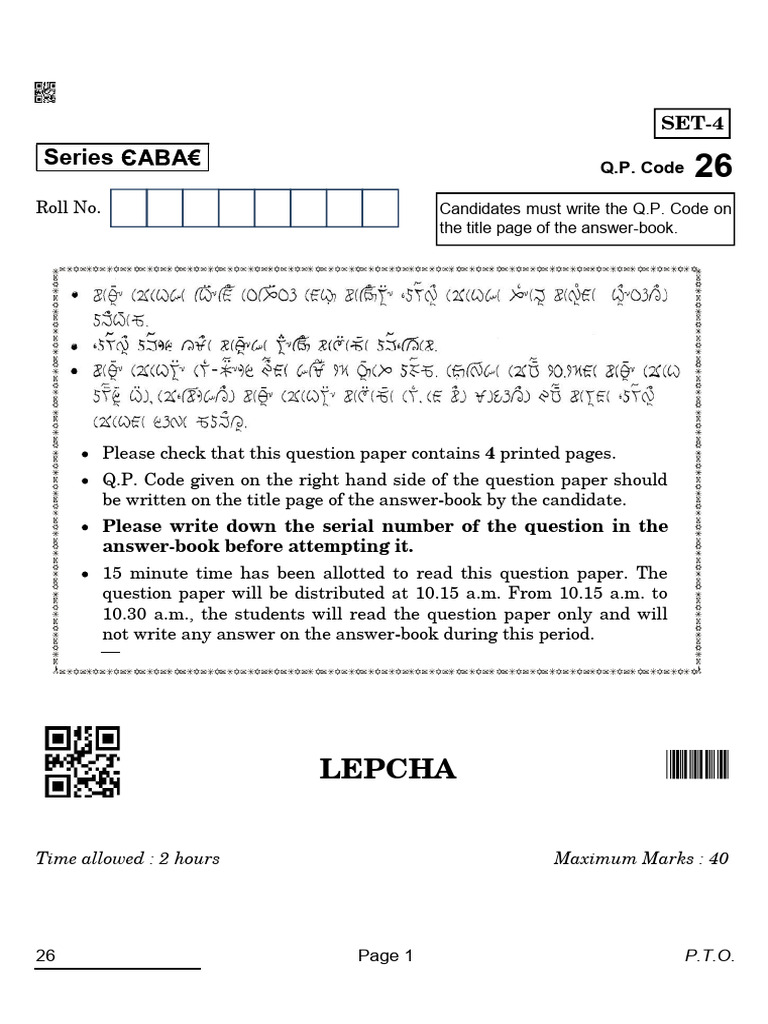 26 - Lepcha Board | PDF