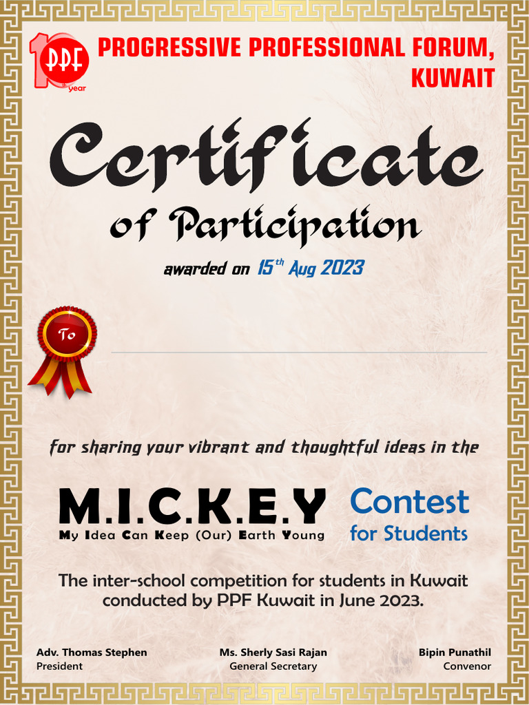 Mickey Participation Certificate - Final | PDF