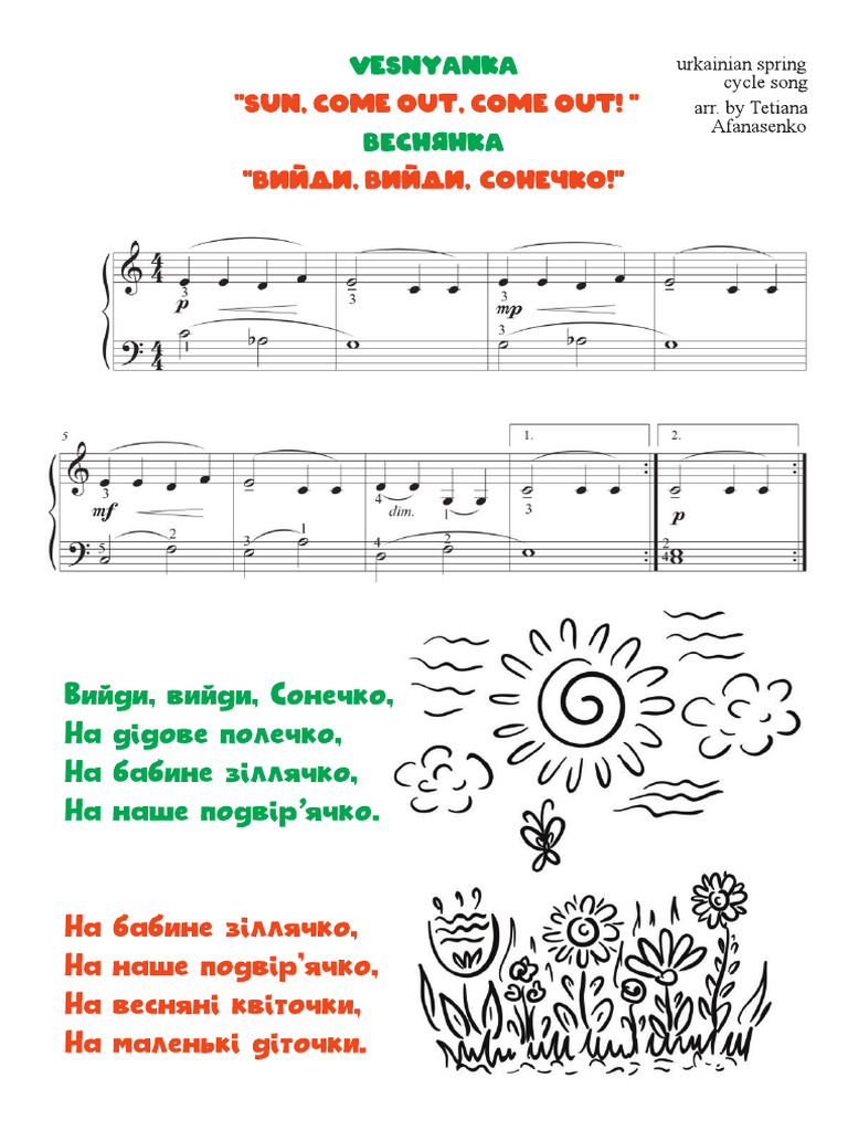 Vyjdyvyjdy Sonechko | PDF