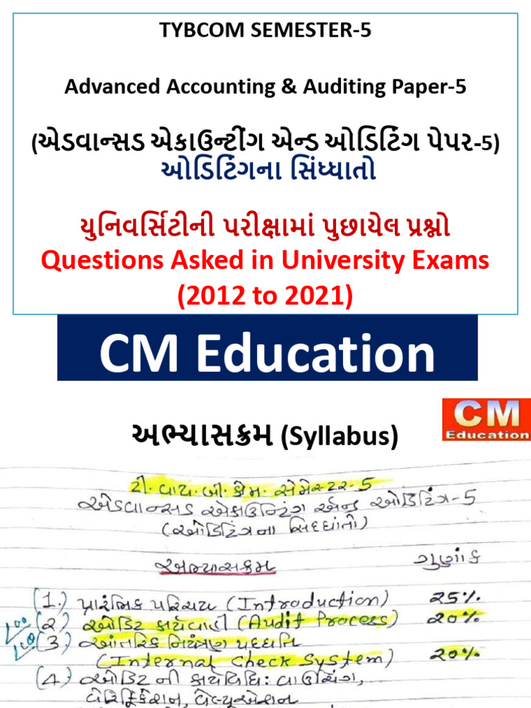 TYBCOM Sem 5 Audit Questions Asked in VNSGU Examination (2012 To 2021) CM Education | PDF