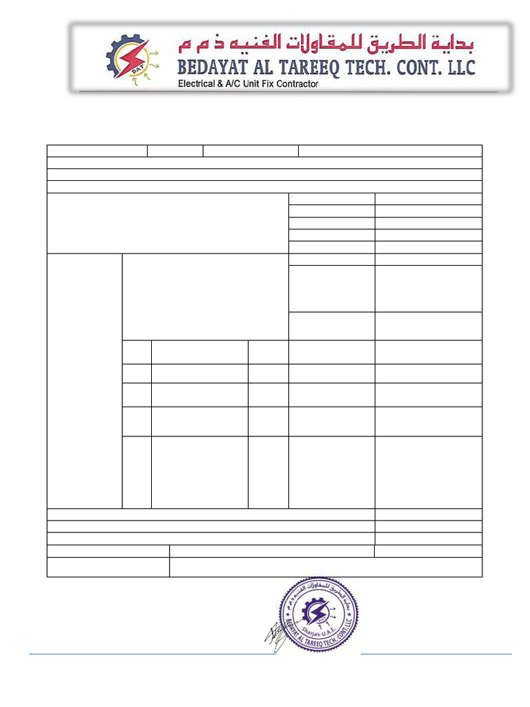 Bat Power Adge Ligts Fiting Invoice-17!5!2024 | PDF