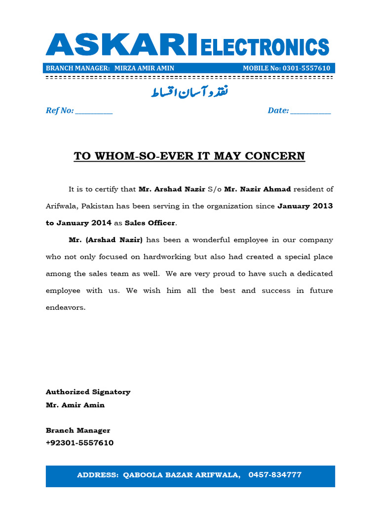 Askari Electronics Paad - 1 | PDF