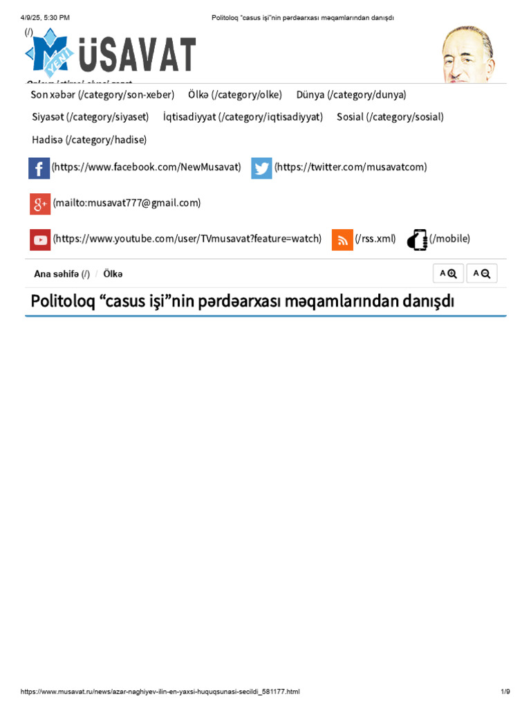 Politoloq "Casus Işi"Nin Pərdəarxası Məqamlarından Danışdı | PDF