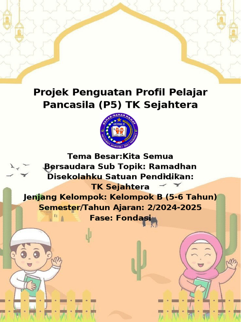 Modul Ajar P5 Ramadhan Di Sekolahku | PDF