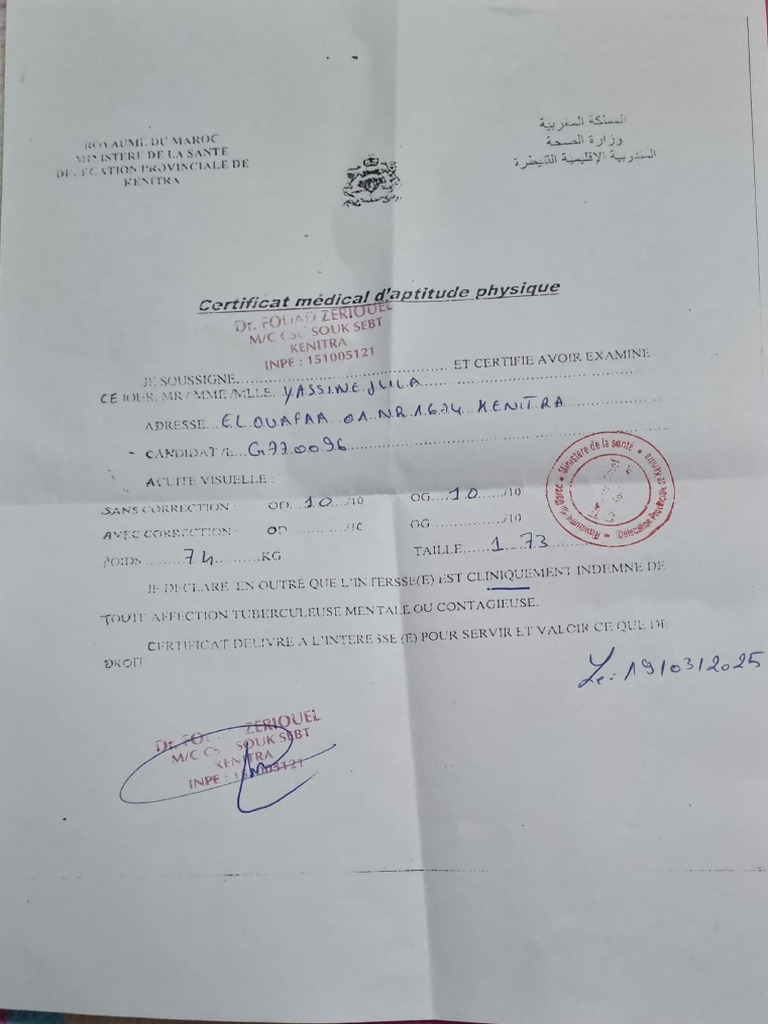 Image To PDF 20250320 16.30.48 | PDF