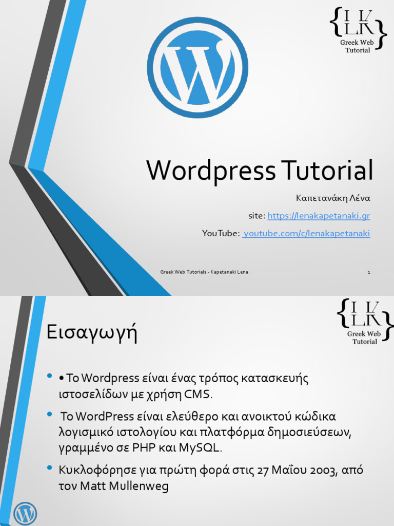 wordpress_tutorial | PDF