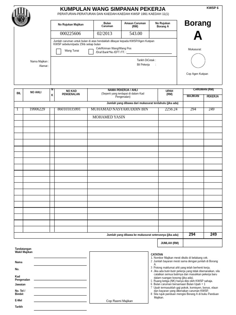 Borang A-Caruman KWSP | PDF