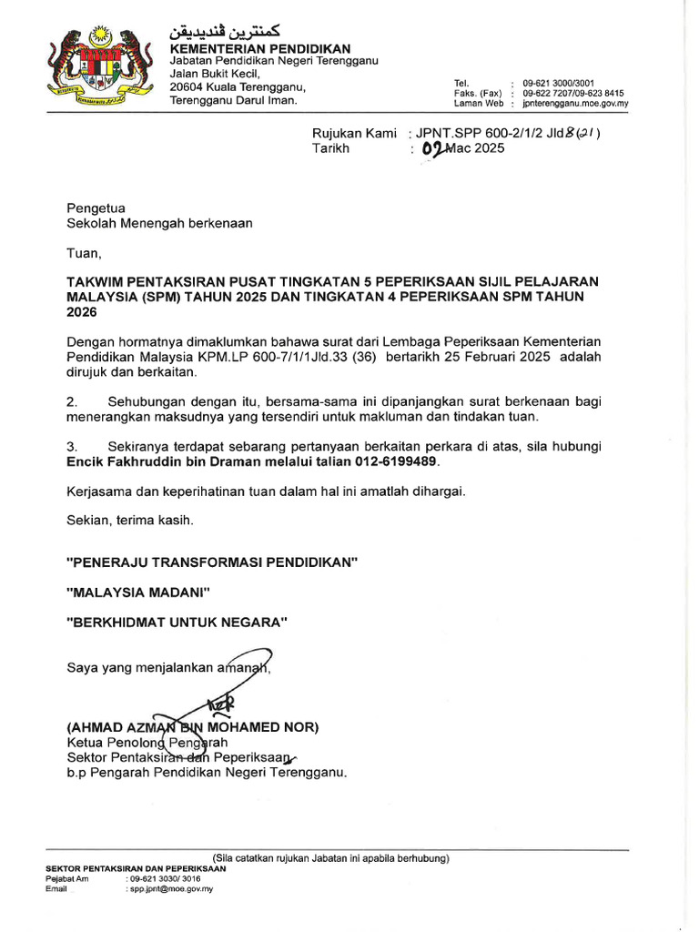 Takwim Pentaksiran Pusat Tingkatan 5 Peperiksaan SPM 2025 Dan Tingkatan ...