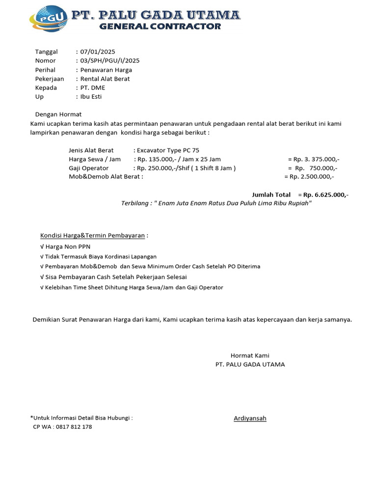 SPH RENTAL PC 75 PT.DME-1 | PDF