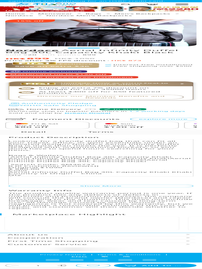 Nordace Aerial Infinity Duffel Bag 30L Capacity Khaki Black YOHO | PDF