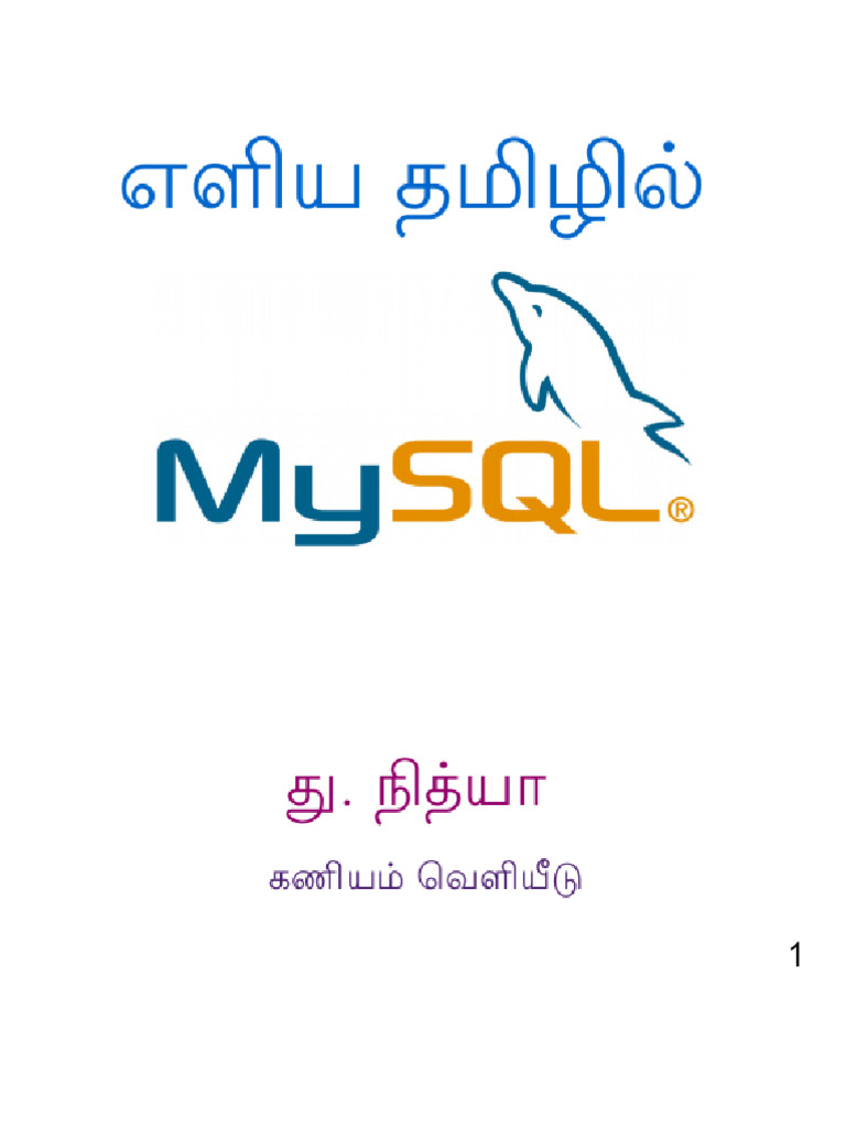 Learn Mysql in Tamil 6 Inch | PDF