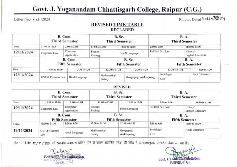 Revised time table | PDF
