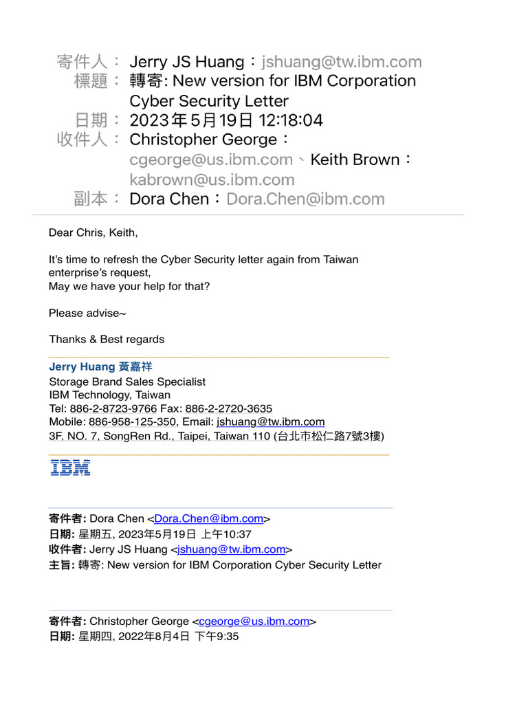 轉寄 New version for IBM Corporation Cyber Security Letter | PDF ...